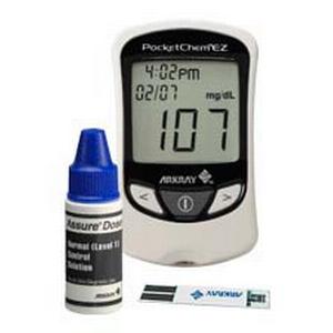 Cardinal Health at-Home: Product Details